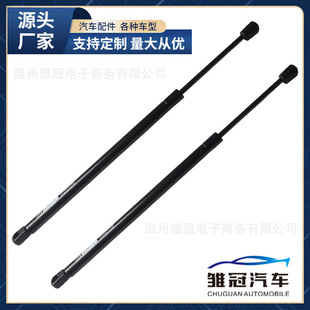 汽车后备箱尾门支架支撑杆 81160-2B000适用于现代圣达菲-阿里巴巴