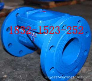 SFCV/HC44X-16C铸钢橡胶瓣法兰止回阀旋启式DN50 80 100 150 200-阿里巴巴