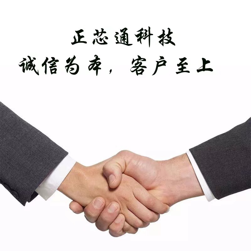 电子元件STM32F401RET6 STM32F401RCT6 32F401RBT6 VET6 LQFP-64-阿里巴巴