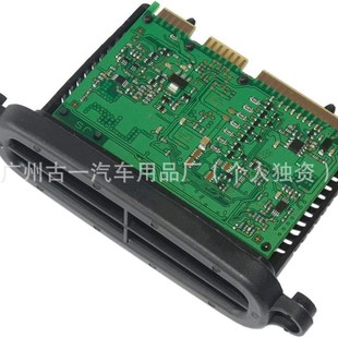 63117316217 63117356250 1178260158 大灯电脑版-阿里巴巴