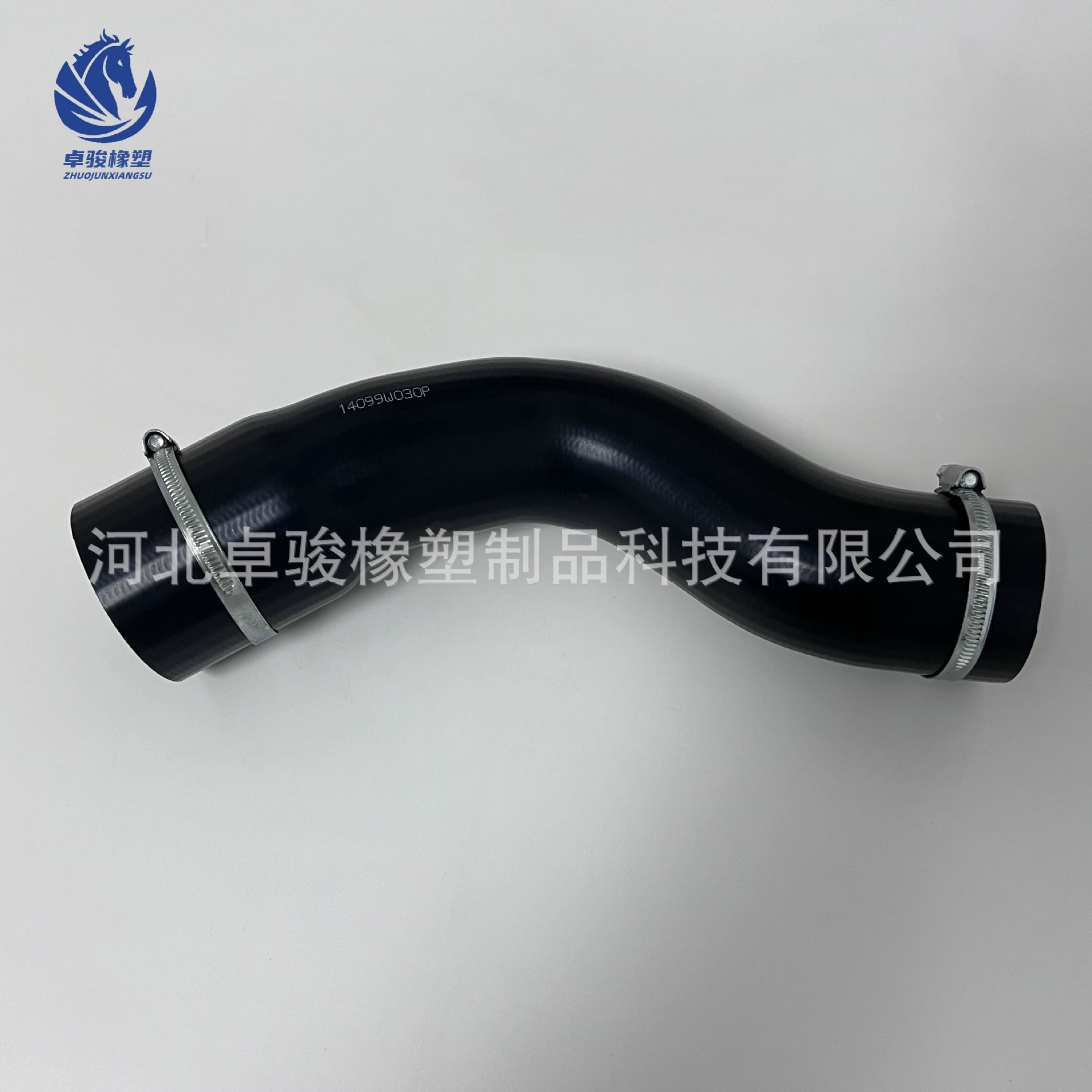 现货OE 14099W030P 150775涡轮中冷器软管适用于三菱帕杰罗L200-阿里巴巴