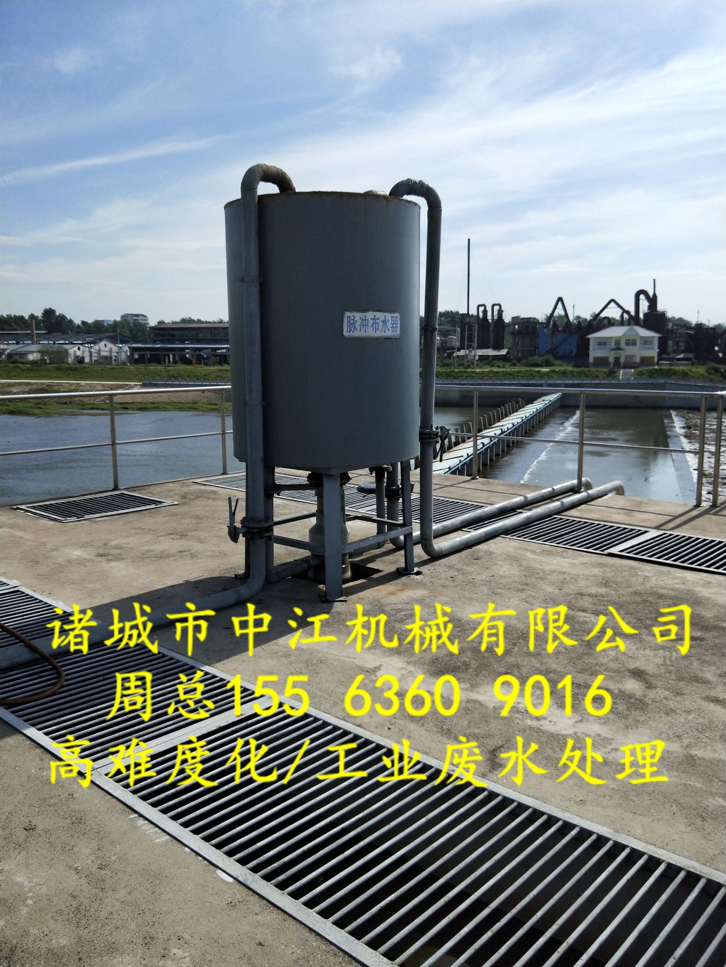 搪瓷拼装uasb ic厌氧罐塔小型高效uasb ic厌氧反应器pp三相分离器-阿里巴巴