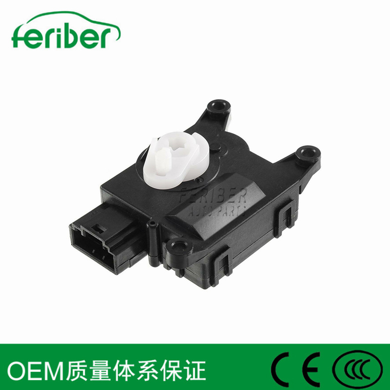 适用大众 空调风门执行器 561907511E 604-856-阿里巴巴