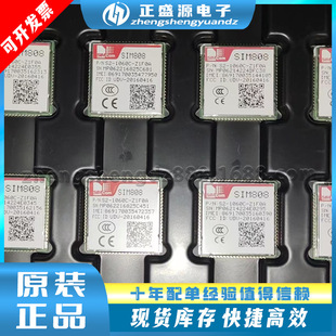 全新原装 SIM808 SIM800 SIM900 SIM7600CE 2G/3G/4G/5G模块-阿里巴巴