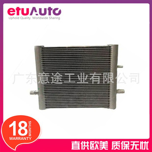 适用路虎卫士2020 水箱散热器中冷器 LR128288-阿里巴巴