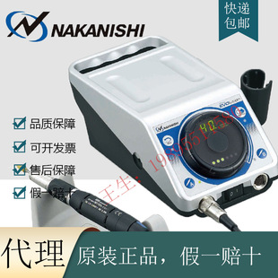 日本nsk打磨機圖片 - 海量高清日本nsk打磨機圖片大全 - 阿里巴巴