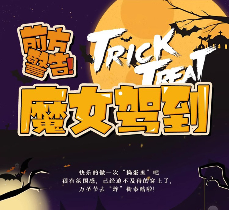 情趣内衣制服纯欲角色扮演衣服床上小恶魔睡裙qqny免脱性感女战袍-阿里巴巴