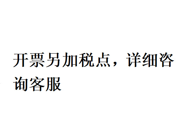 RZ7886 封装DIP-8 丝印7886 马达驱动 电机驱动-阿里巴巴