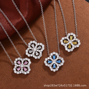 高定版925纯银HW四叶草项链女loop花型吊坠满钻水滴耳钉环锁骨链-阿里巴巴