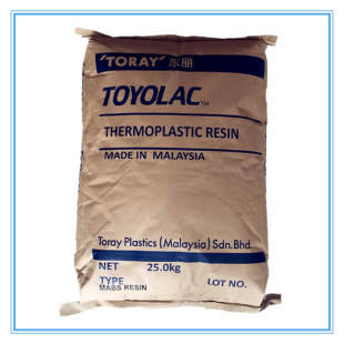 ABS Toyolac 920-555透明级 高刚性 耐高温-阿里巴巴