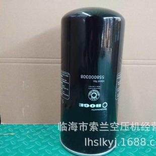 575106302P 558000308 599015866 569000729 575000101P 伯格油分-阿里巴巴