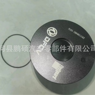 FS20258汽车发动机油水分离器滤芯1125030-H02B0-SFG大炮柴油滤清-阿里巴巴