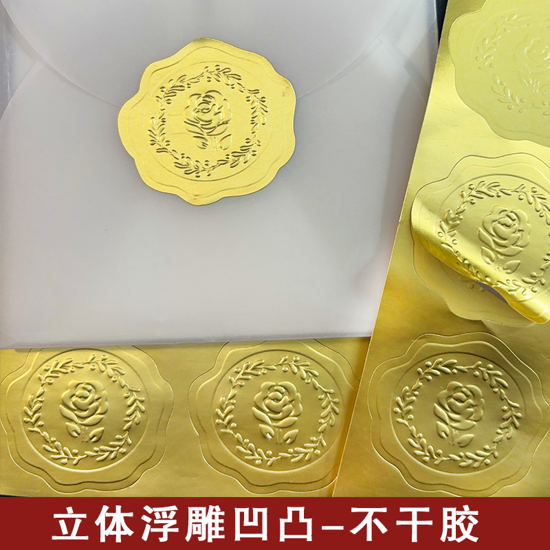 Hot Stamping Sticker Packaging Sealing Sticker Advanced Sense Golden ...