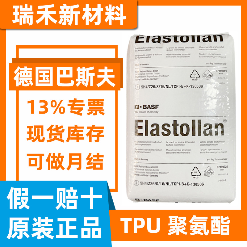 r6000-r6000批发、促销价格、产地货源 - 阿里巴巴