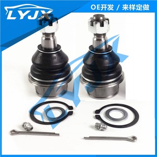 外贸ebay亚马逊适用于凯迪拉克雪佛兰悬挂转向前下球头12475478-阿里巴巴