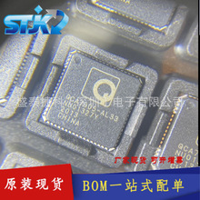 QCA7005-AL33，QCA7005-AL33规格参数，QCA7005-AL33厂家/品牌/封装批号/价格 - 阿里巴巴