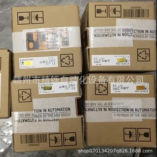 贝加莱CPU模块 X20CP3585 全新议价现货实拍PLC-阿里巴巴