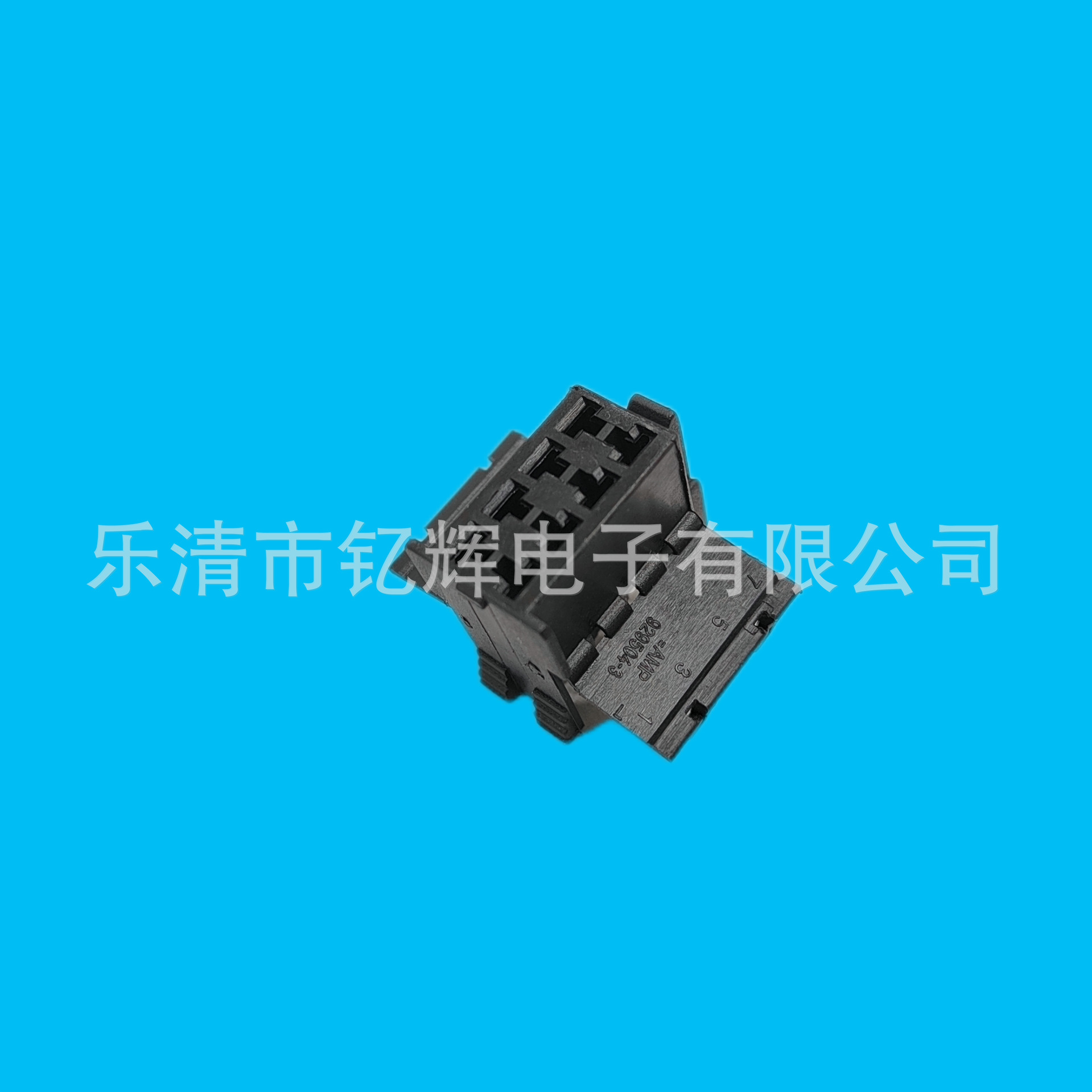 929504-5 amp连接器-929504-5 amp连接器批发、促销价格、产地货源 - 阿里巴巴