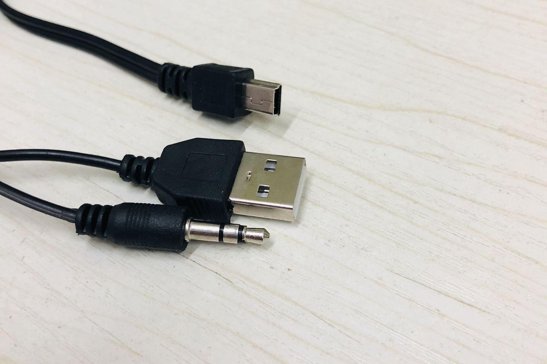 mini5P转3.5MM USB电脑音箱频转接线 迷你5P转3.5USB音频转接线V3-阿里巴巴