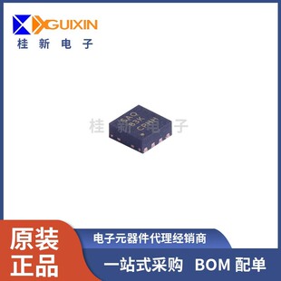 全新原装 TPS62125DSGR WSON8 TPS62125 丝印SAQ 开关稳压器-阿里巴巴