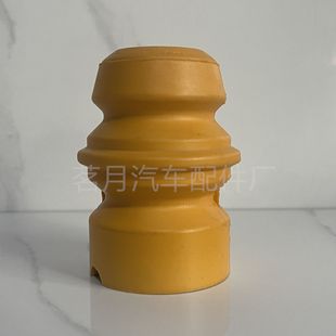 31336771352茗月减震器缓冲胶块止位块避震异形件倍创缓冲胶块-阿里巴巴