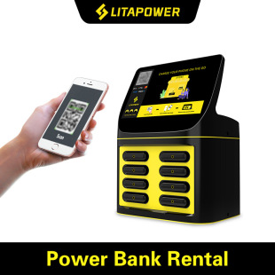 Portable Charger Rental Share Mobile Phone Charging Station-阿里巴巴