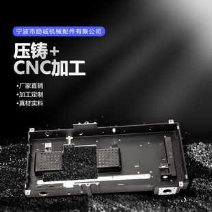 ADC12铝压铸CNC机加工zl104非标精密零件压铸件加工定制-阿里巴巴