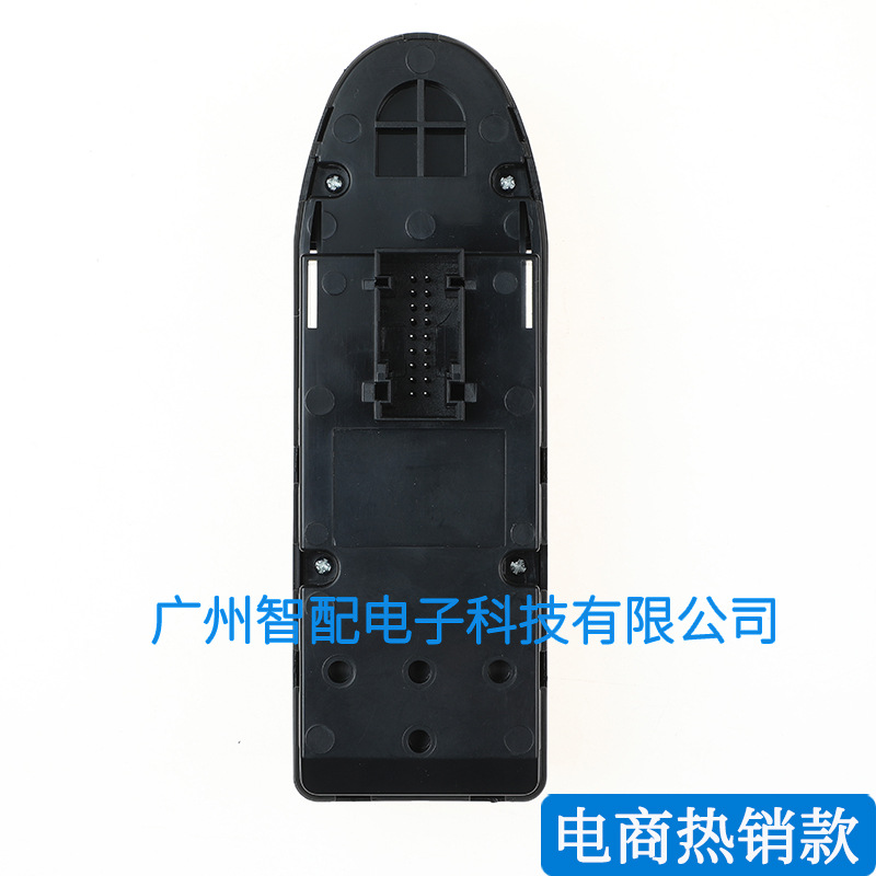 适用2007-2014宝马3系E90玻璃升降开关电动车窗开关 61319155501-阿里巴巴