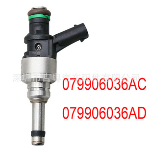 079906036AC 适用奥迪适用于大众高尔夫 GTI 1.8 2.0 079906036AD-阿里巴巴