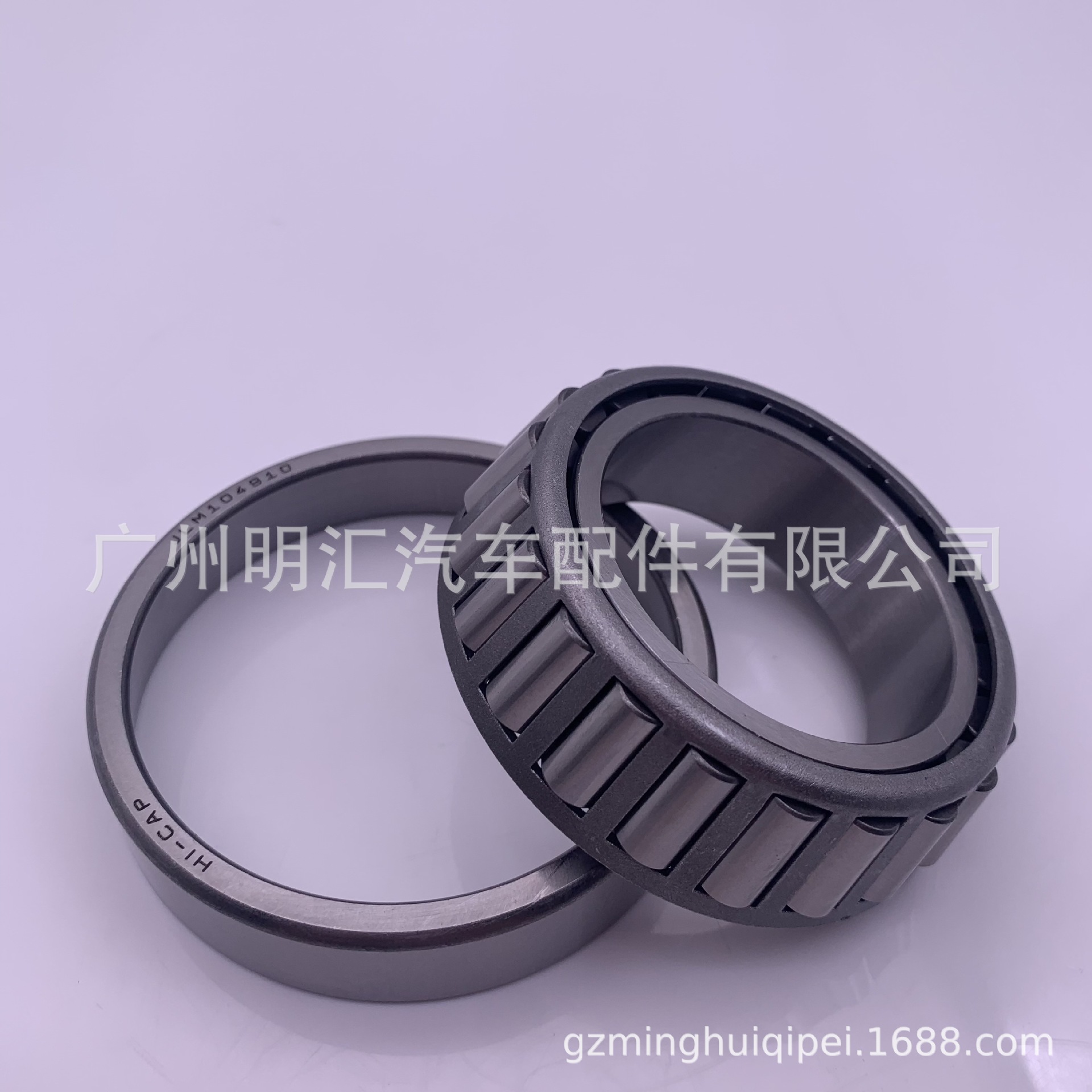 90368-49084 适用于丰田海拉克斯 海狮2L 毂轴承前桥内轴承-阿里巴巴