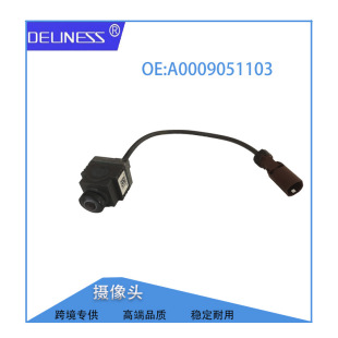 适用于奔驰汽车倒车摄像头 停车辅助摄像头A0009051103供应-阿里巴巴