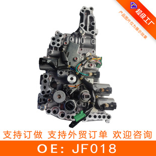 JF018 JF016E JF017E 自动变速箱阀体 适用于英菲尼迪 再制造-阿里巴巴