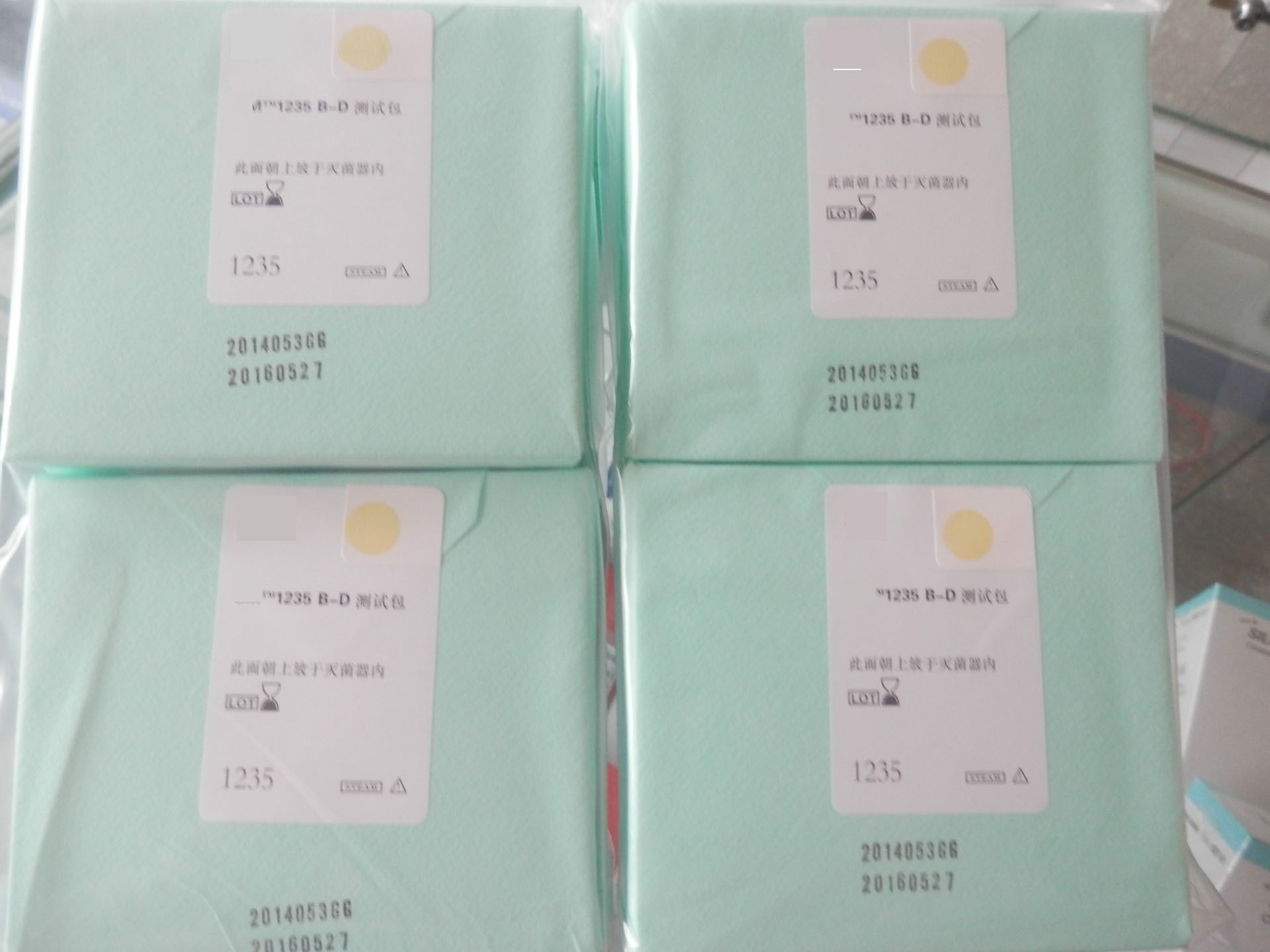 BD试验包 BD测试包 3M试验包 1235 BD测试包-阿里巴巴