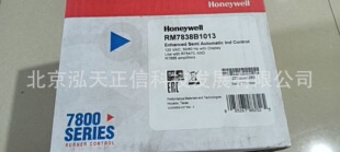 霍尼韦尔Honeywell燃烧控制器RM7838B1013原装正品单独询价-阿里巴巴