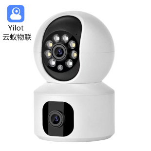 云蚁物联Yilot摄像头双目双摄手机远程日夜全彩无线WiFi监控器-阿里巴巴