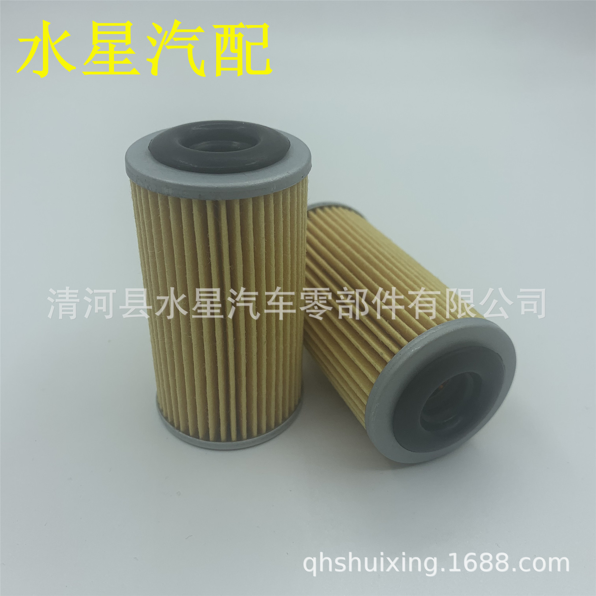 批发31726-28X0A 31726-3JX0A 31726-3XX0A 2921A007 2921A011-阿里巴巴