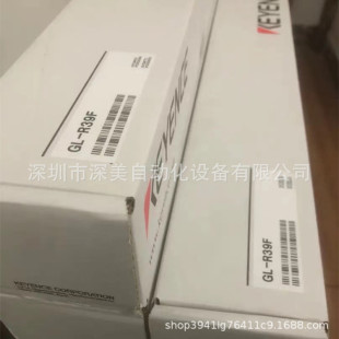 KEYENCE基恩士GL-R39F安全光栅光幕全新原装正品 议价-阿里巴巴