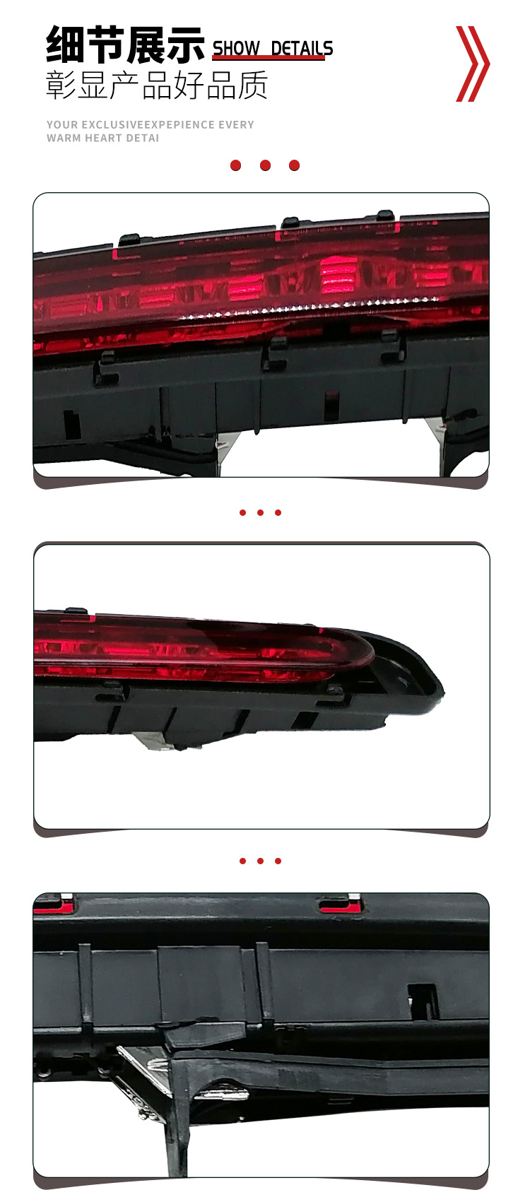 适用于奔驰W211 E级高位刹车灯防追尾警示灯2118201556信号灯-阿里巴巴