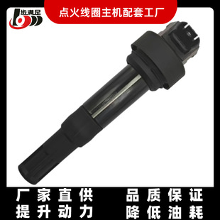 S1000RR-XR高压包7710874-01 K46HP4K42-G310R摩托车点火线圈配件-阿里巴巴