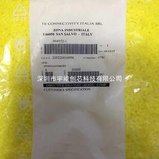 TE/泰科964972-1原装正品连接器964972防水塞堵头-阿里巴巴