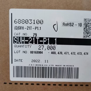 SVH-21T-P1.1/JST 现货 不含运费-阿里巴巴