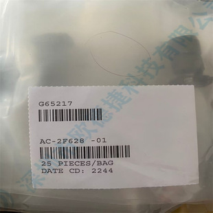 GLENAIR连接器/ G65217全新原装正品进口优势供应-阿里巴巴