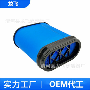 批发蜂窝空气滤芯P788895 42558097 P788896 717019 42558096-阿里巴巴