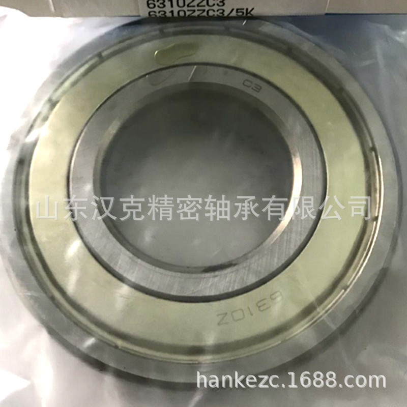 山东轴承公司 6310ZZC3轴承 外贸轴承公司 承接外贸轴承订单-阿里巴巴