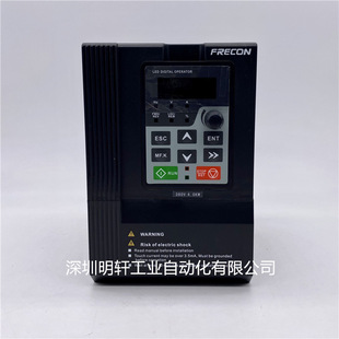 FR100-4T-4.0B 孚瑞肯变频器 FR100多功能系列380V 4KW 全新正品-阿里巴巴