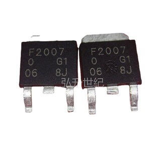 全新原装 F2007 贴片三极管 TO-252 F1004 现货直销-阿里巴巴