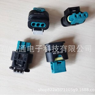 805-121-525 HIRSCHMANN/赫斯曼 连接器接插件 原装正品现货-阿里巴巴
