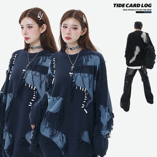 TIDE CARD LOG|街潮流苏绳拼接时尚设计感不规则图案套头针织毛衫-阿里巴巴