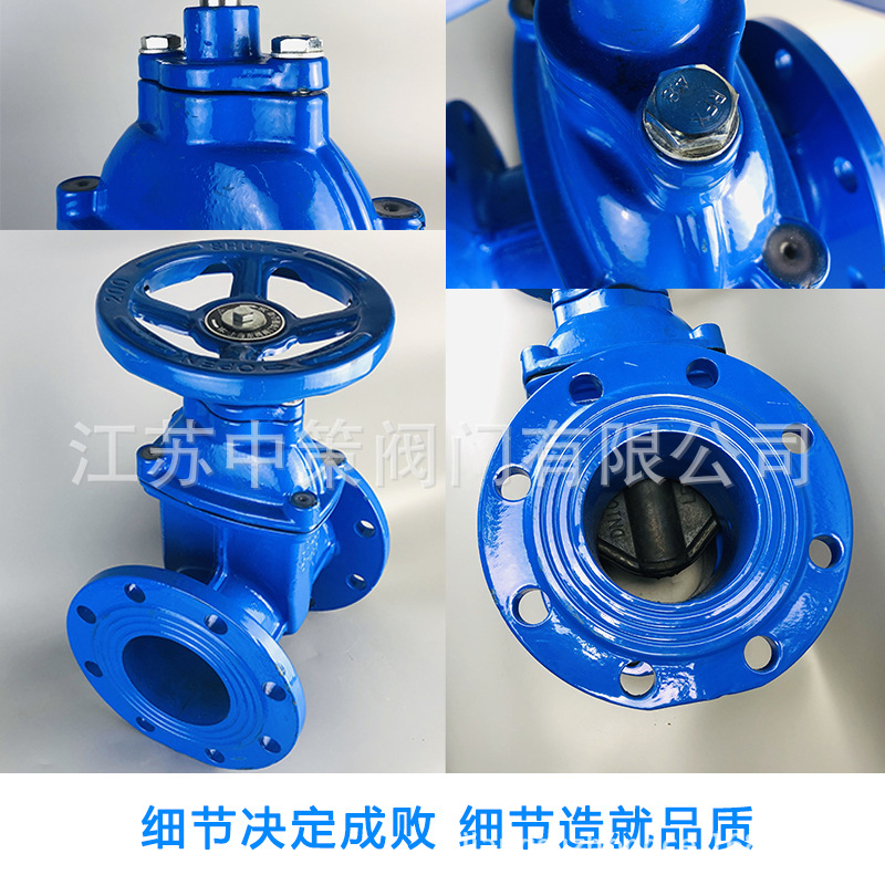 Z45X-25Q球墨铸铁25公斤软密封暗杆闸阀 QT450弹性座封法兰闸阀-阿里巴巴