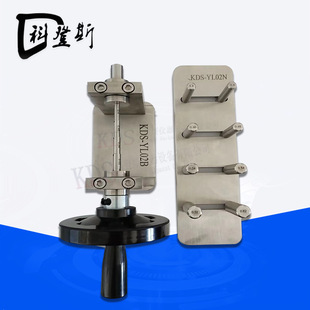 YY0450.1-2020导丝破裂工装KDS-YL02导引管导丝破裂测试仪定制-阿里巴巴